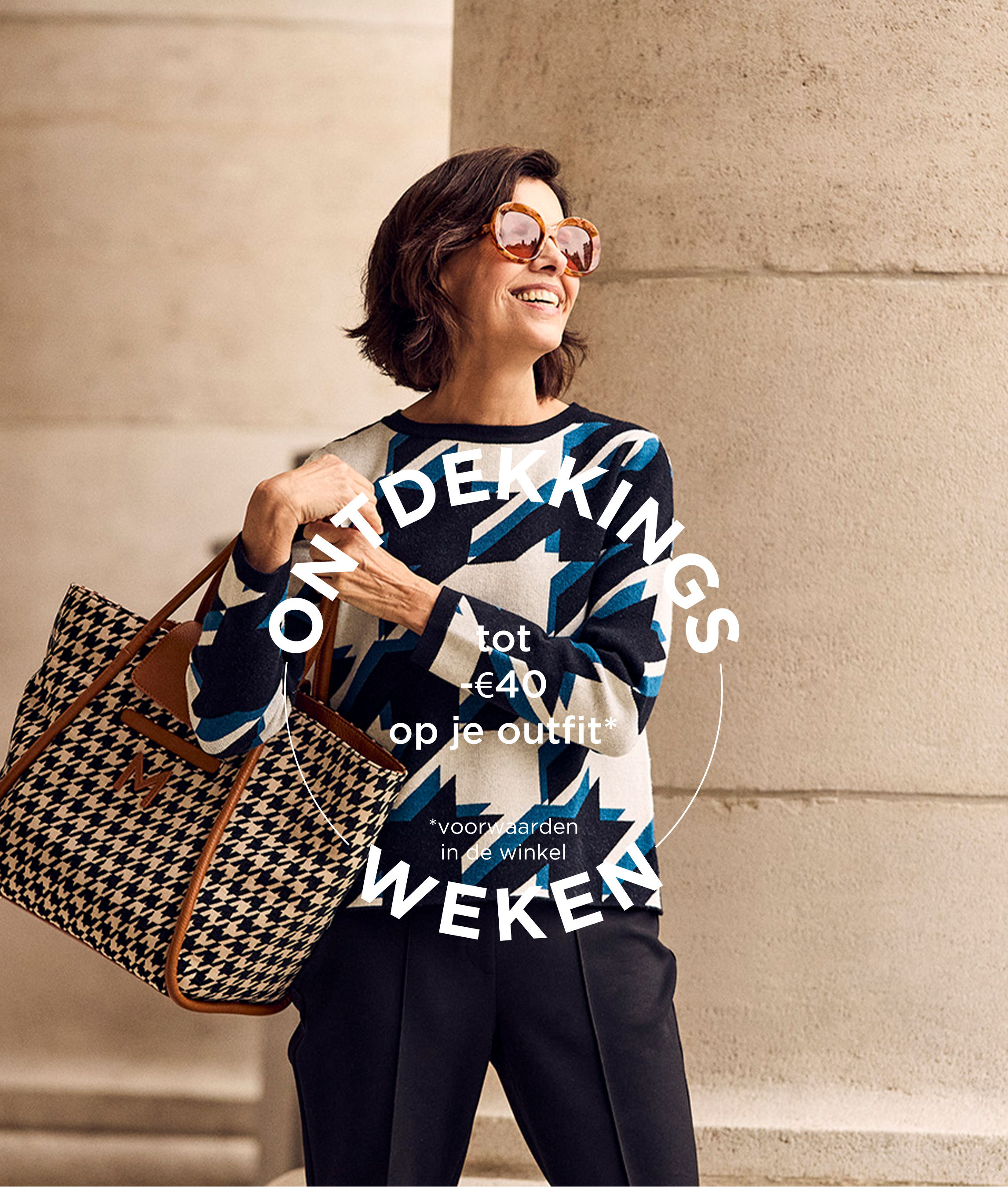 Mayerline Brussels - Belgische modelabel - mode voor dames met stijl