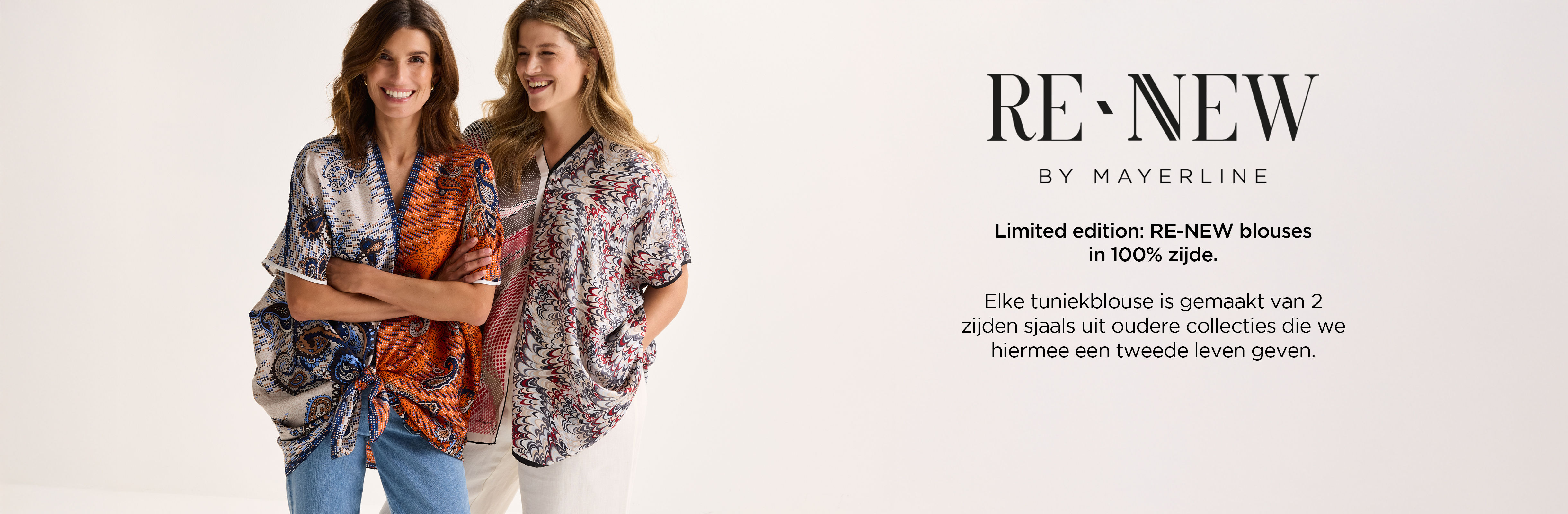 Mayerline Brussels - Belgische modelabel - mode voor dames met stijl
